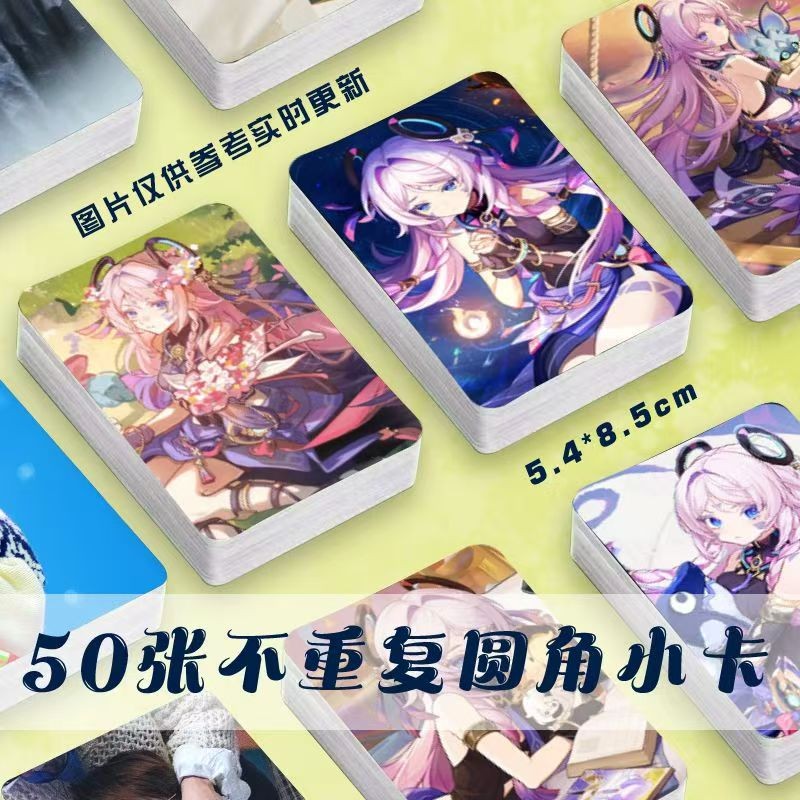 50 Pcs/set 原神Project Mualani Genshin Impact Citlali LOMO Cards 57x86mm ...