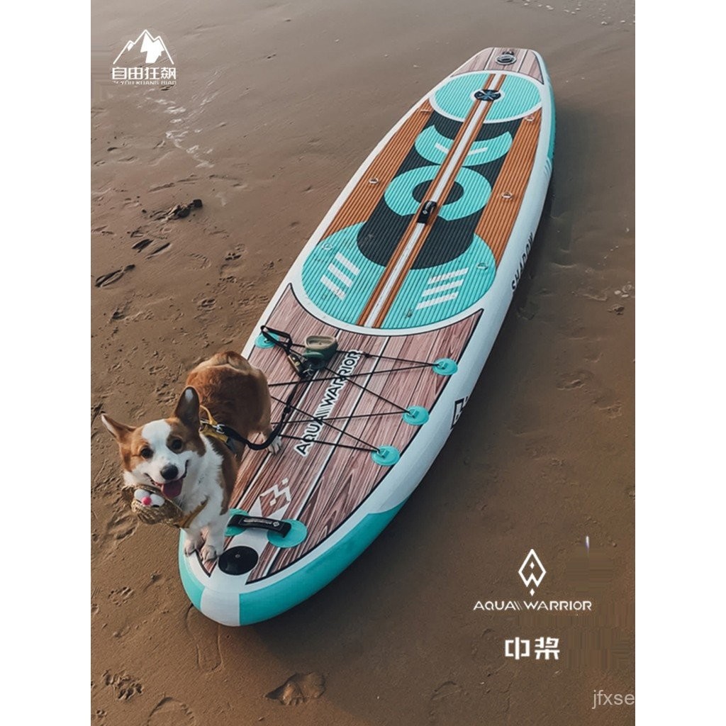 Aquawarrior Medium Paddle Double-Layer Paddle Board Inflatable ...