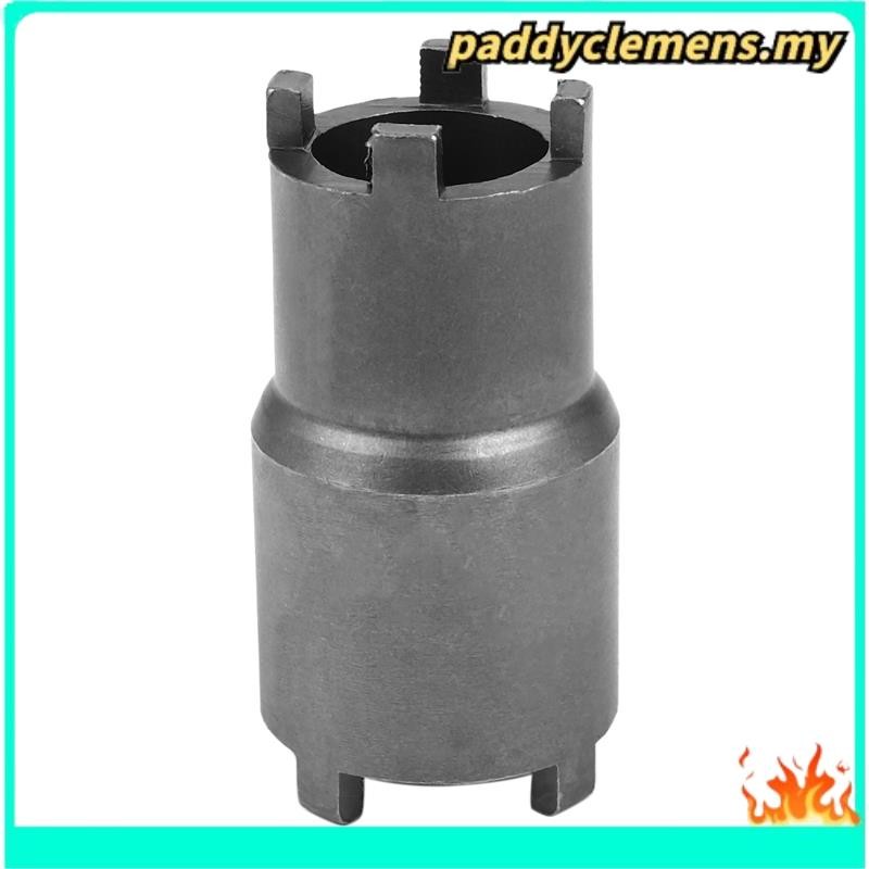 Clutch Tool for Honda Oil Filter Lock Nut Spanner Socket 90 110cc 125cc ...