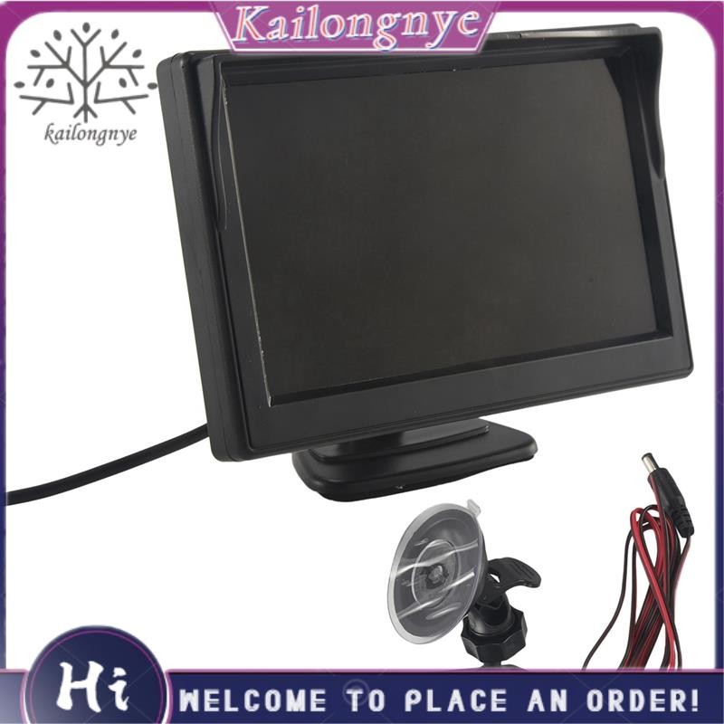 5 Inch 800X480 TFT LCD HD Screen Monitor with Dual Mounting Bracket for ...