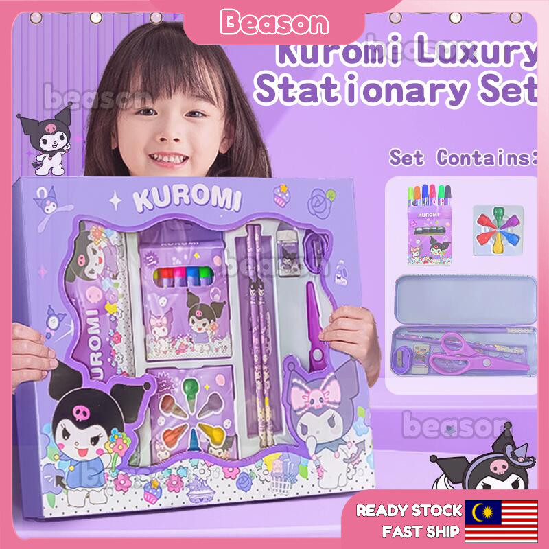 Kuromi Luxury Stationery Set For Kids My Melody Cinnamoroll 19 In 1 ...