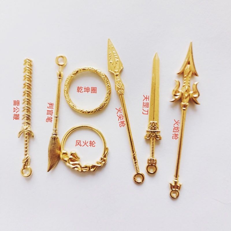 New Style Nezha Weapon Fire Tip Gun Hot Wheels Journey to the West ...