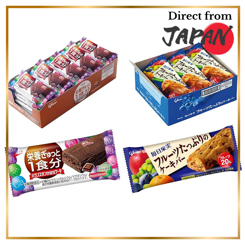 Balance On Mini Cake Chocolate Brownie (20 pieces) × Everyday Fruits ...
