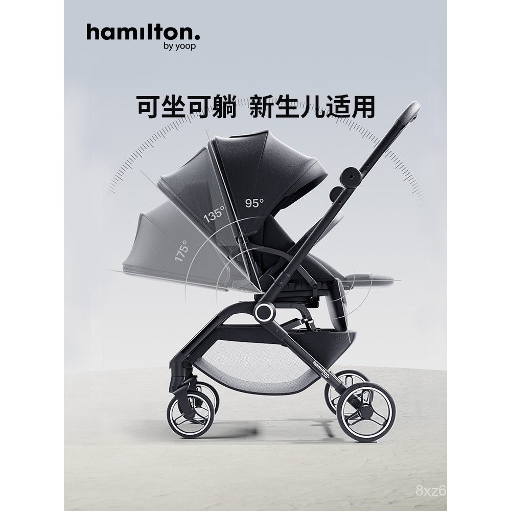 Hamilton 360 Rotating T1 Baby Stroller Landskap Tinggi Dua Hala ...