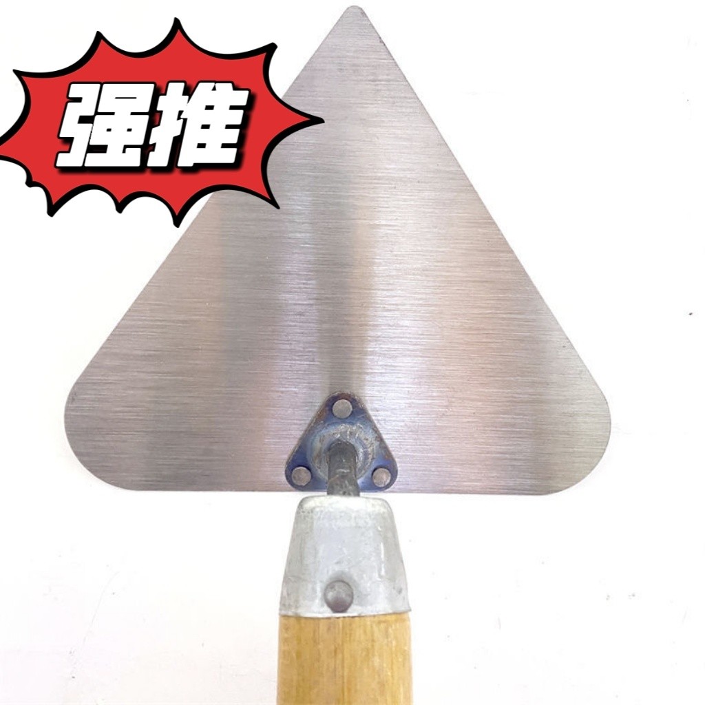 Wall-building Tools Peach-Shaped Partial Shovel Large Triangle ...