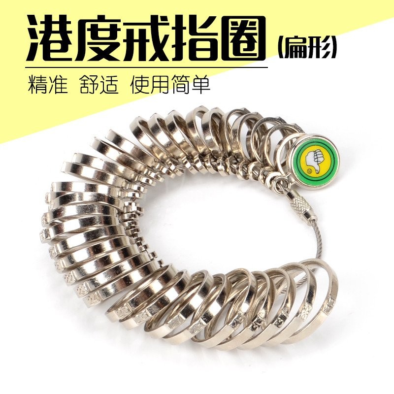 Size Meson Hong Kong Size Ring Ring Size Ring Measuring Device Hand ...