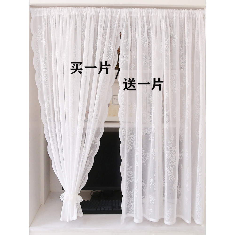 Tirai kain kasa renda putih tanpa buat lubang stail Korea bersulam ...