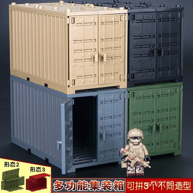 Building Blocks Military Special Forces Police Minifigures Container ...