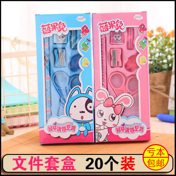 barang sekolah school supplies barang sekolah cute cute school supplies ...