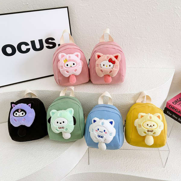 Beg galas kecil gadis comel kartun beg sekolah tadika kanak-kanak mini ...