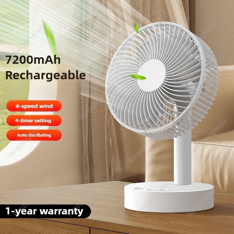 White Colour Table Fan Mini strong wind Usb Rechargeable desk fan ...
