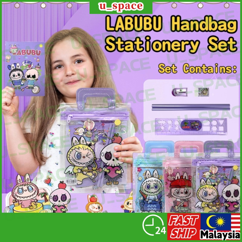 Alat Tulis Labubu Kuromi Stationery Set For Kids Students Melody ...