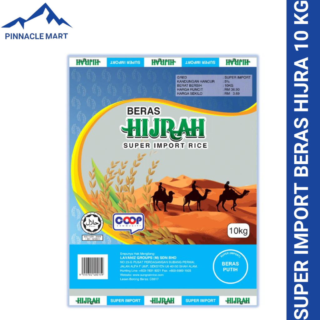 SUPER IMPORT BERAS/RICE HIJRAH WHITE 10 KG | Shopee Malaysia