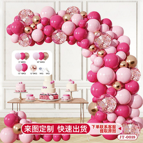 birthday decoration set belon birthday party set murah birthday stand ...