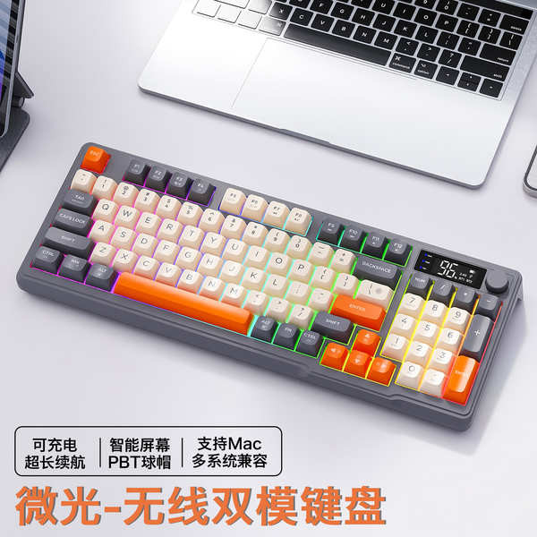 mechanical keyboard keyboard wireless New Style Free Wolf M96 Wireless ...