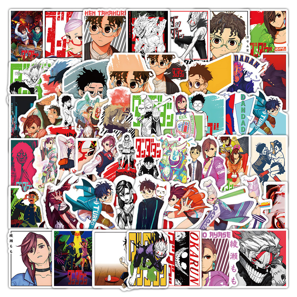 53 Sheets Kawaii Anime Dandadan Stickers Edgy Anime Set - Japanese ...