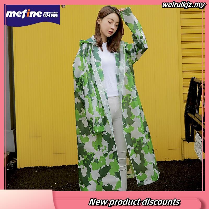 Eva Raincoat Lemon Camouflage Thick Poncho Women & Men Couple Rain Coat ...