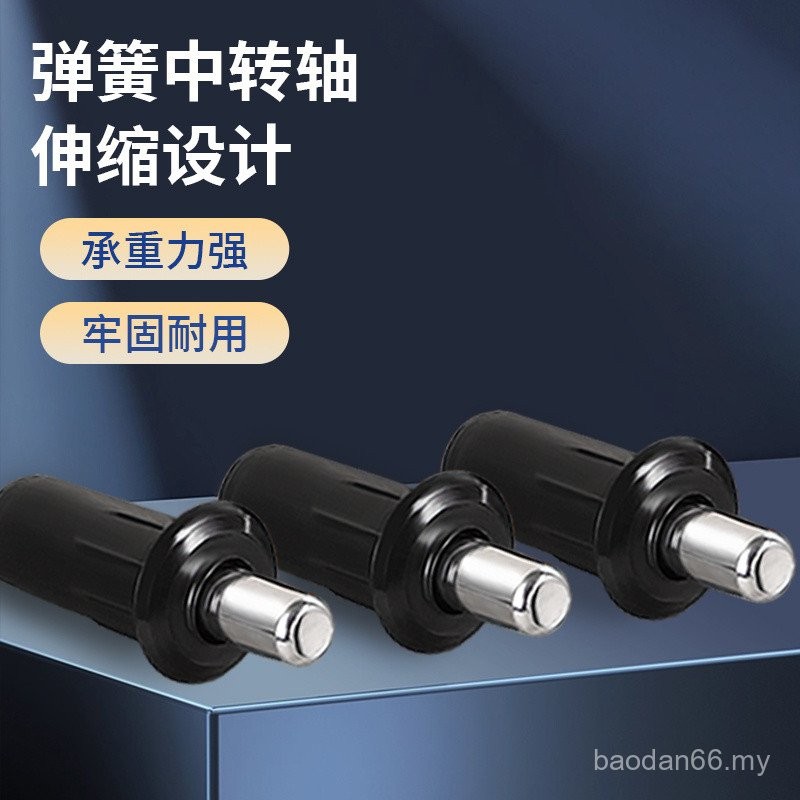 [1103 People Collection] Spring Partition Furniture Plastic Iron Core ...