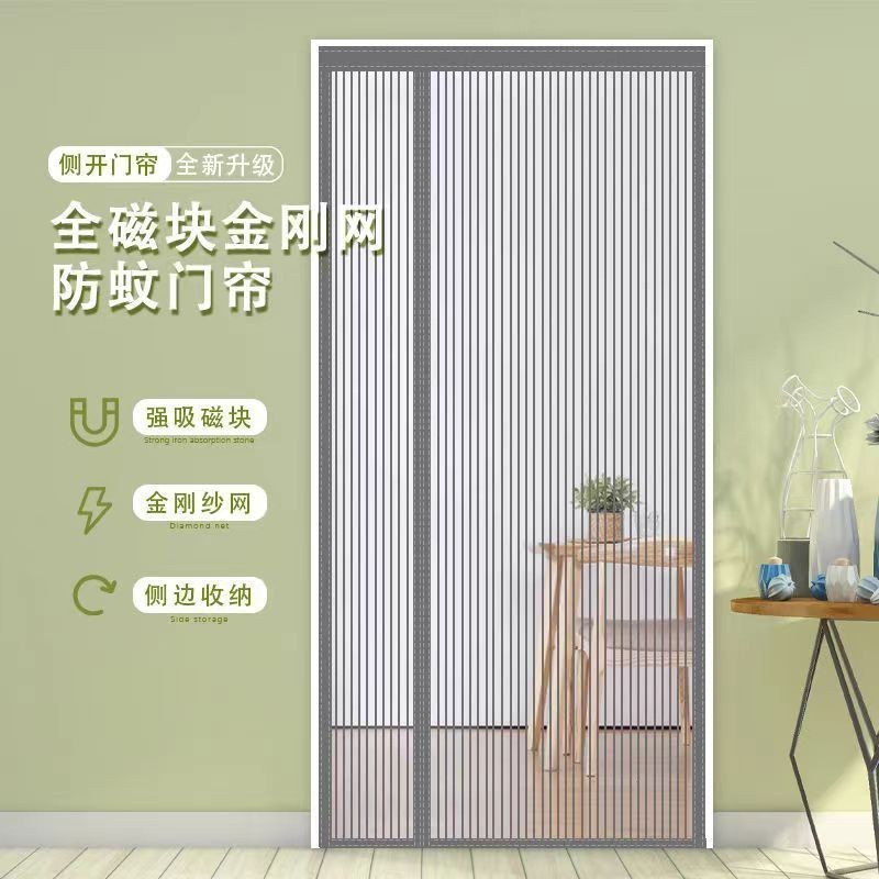 Tirai pintu kalis nyamuk sisi terbuka, jaring berlian, tingkap skrin ...