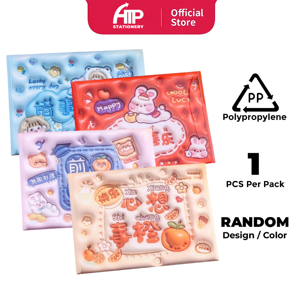 3D Cartoon A4 Document Bag Plastic Button File School Office Cute File ...