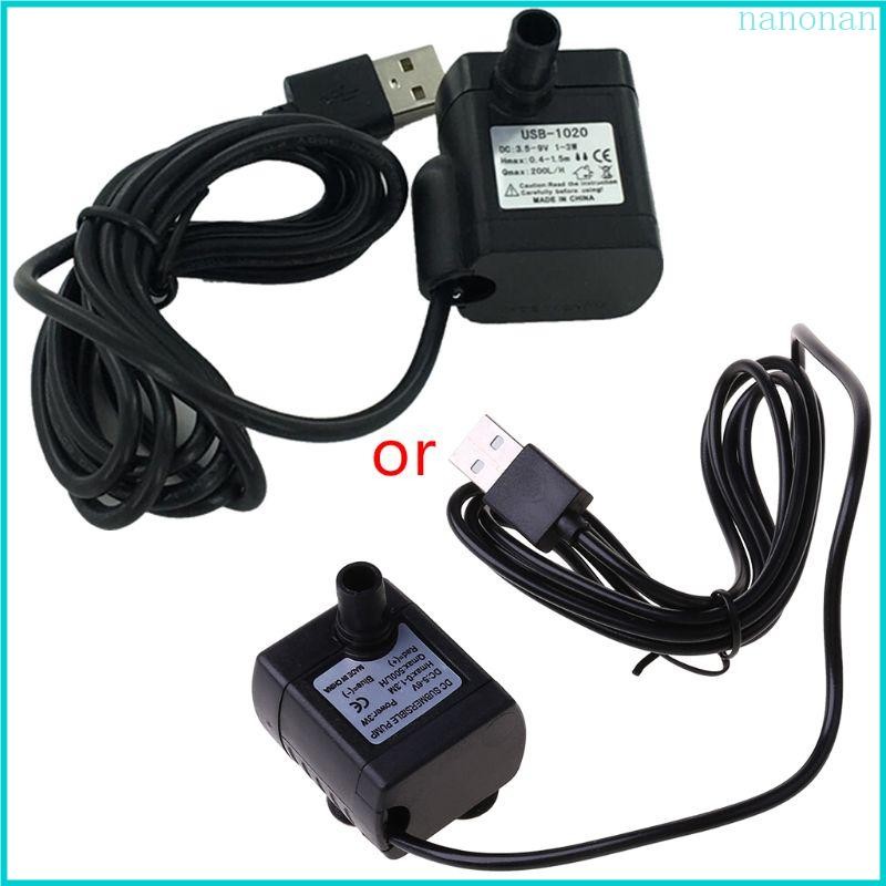 Nan Mini Submersible Pump Small Fountain Pump 200L H for Water Feature ...