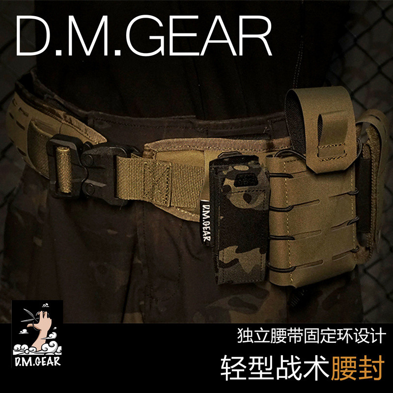 [Tactical Wear Tactical Wear Tactical Vest] DMGear Outdoor Lightweight ...
