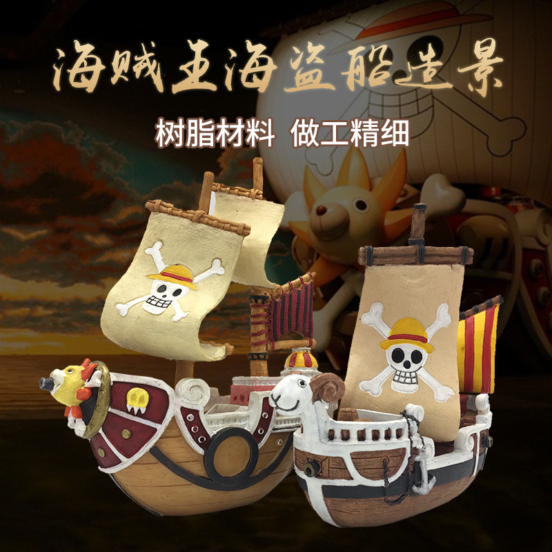 New One Piece Merry Pirate Ship Landscaping Aquarium Fish Tank ...