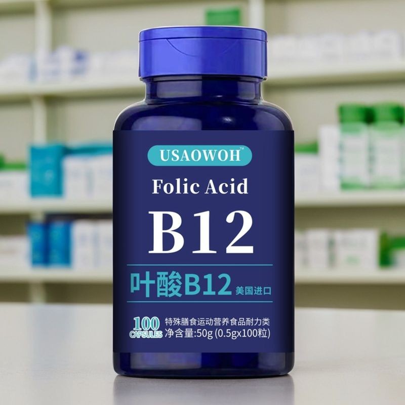 Vitamin b12 Genuine Genuine Product Authentic Folic Acid b12 American ...