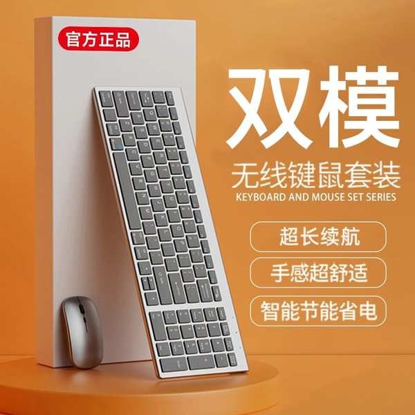 Bluetooth Keyboard Gaming Keyboard Wireless Keyboard And Mouse Keyboard Gaming Wireless