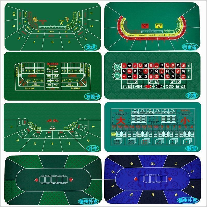 Tablecloth Mahjong Tablecloth Board Game Tablecloth Tarot Tablecloth ...