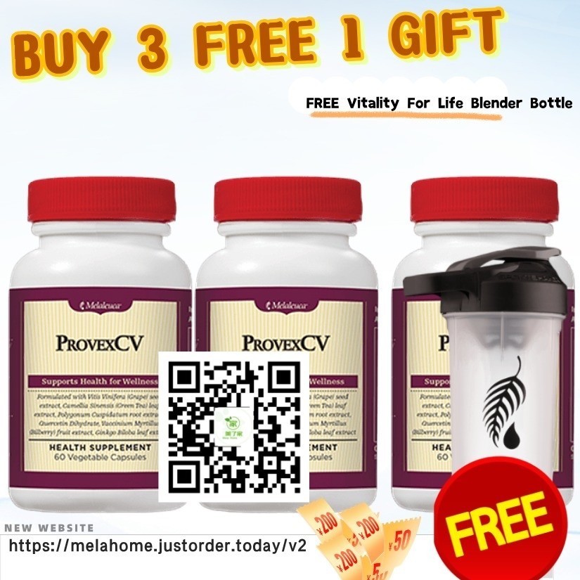 Buy 3 Free 1 GIFT(V Pot bottle/30ml Lotion)ProvexCVHelp maintain ...