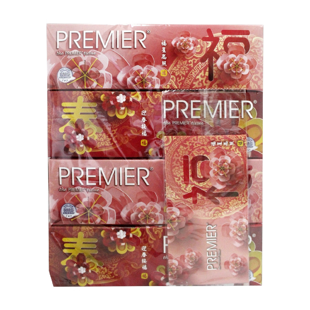 Premier Facial Tissue 4box (2ply x 80pcs) | Shopee Malaysia