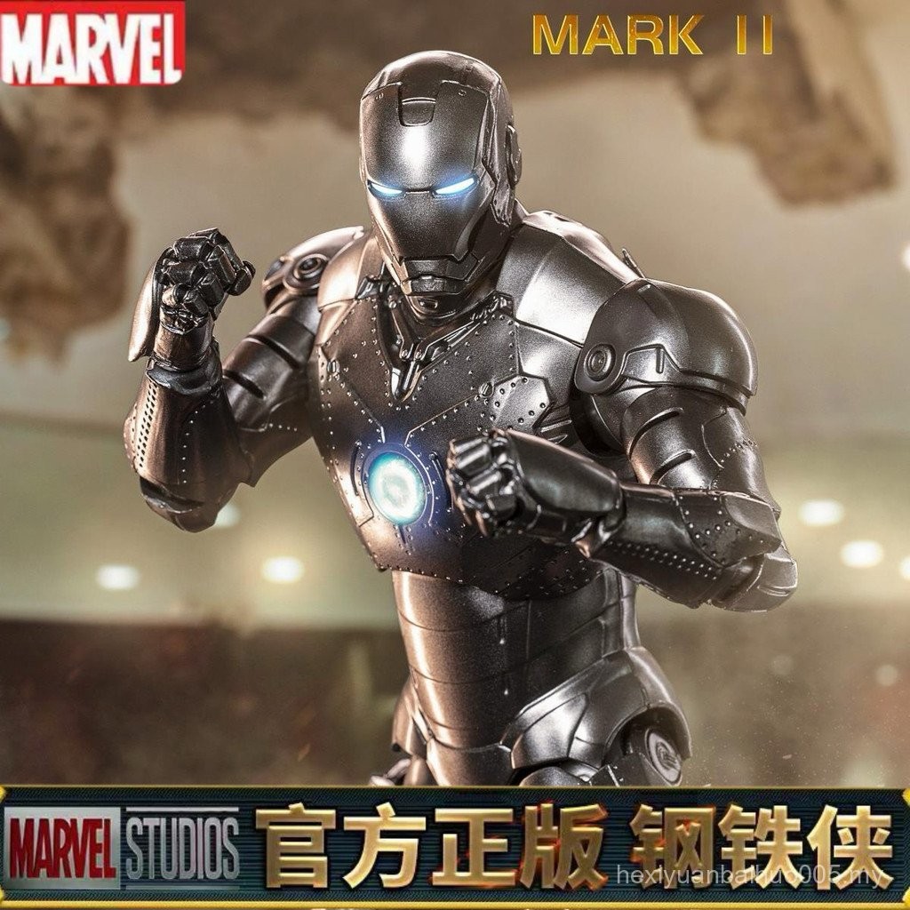 Authentic Product China Action Mark 2 Iron Man Figure Avengers mk2 ...