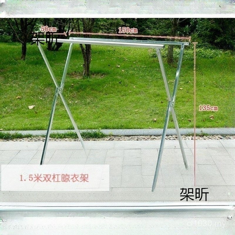 Display Rack Display Rack Shelf Night Market Stall Clothes Hanger Stall ...