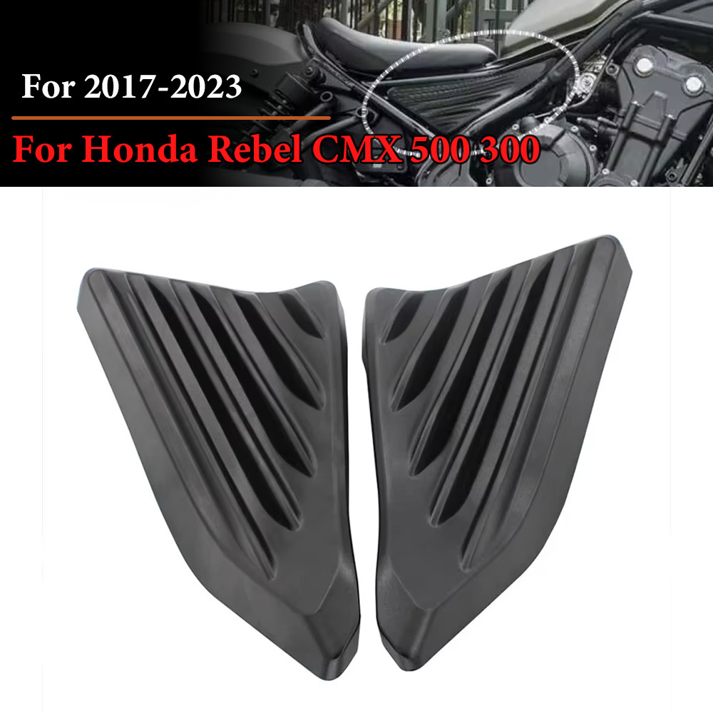 CMX300 CMX500 Motorcycle Frame Side Cover Panel Engine Fairing Guard ...