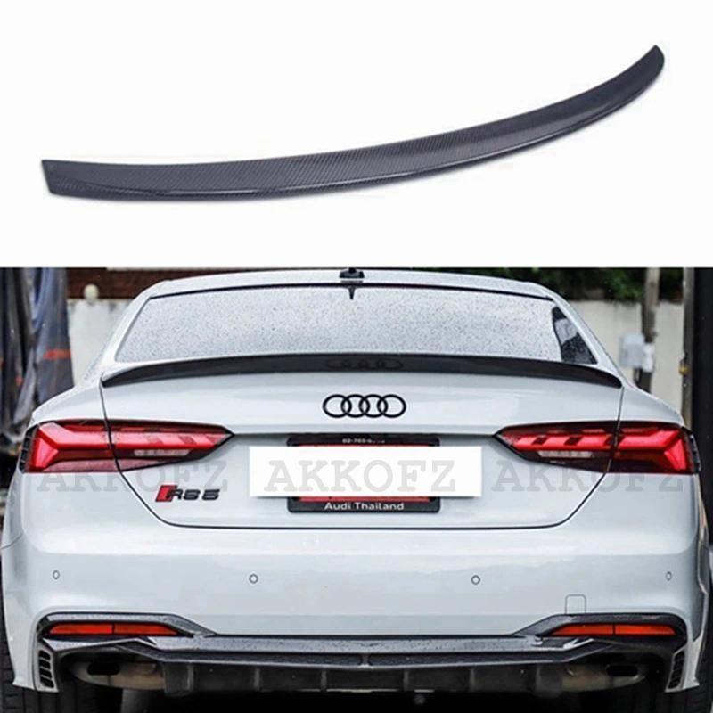 For AUDI A5 S5 RS5 B9 2Door/4Door Coupe S5 Style Carbon fiber Rear ...