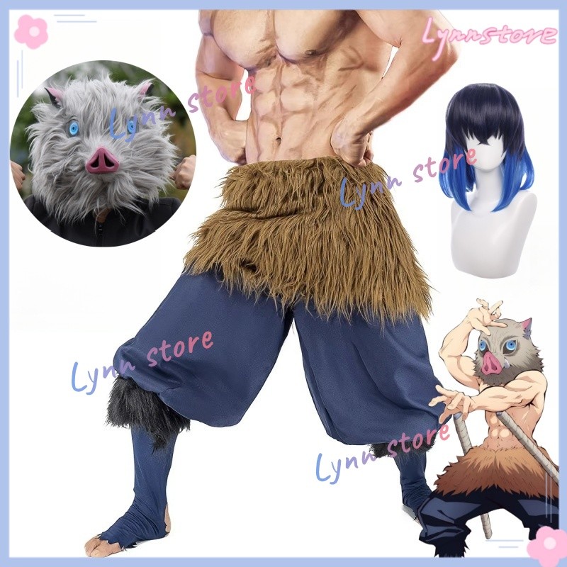 KIMETSU NO YAIBA Cosplay Costume Wig HASHIBIRA INOSUKE Roleplay ...