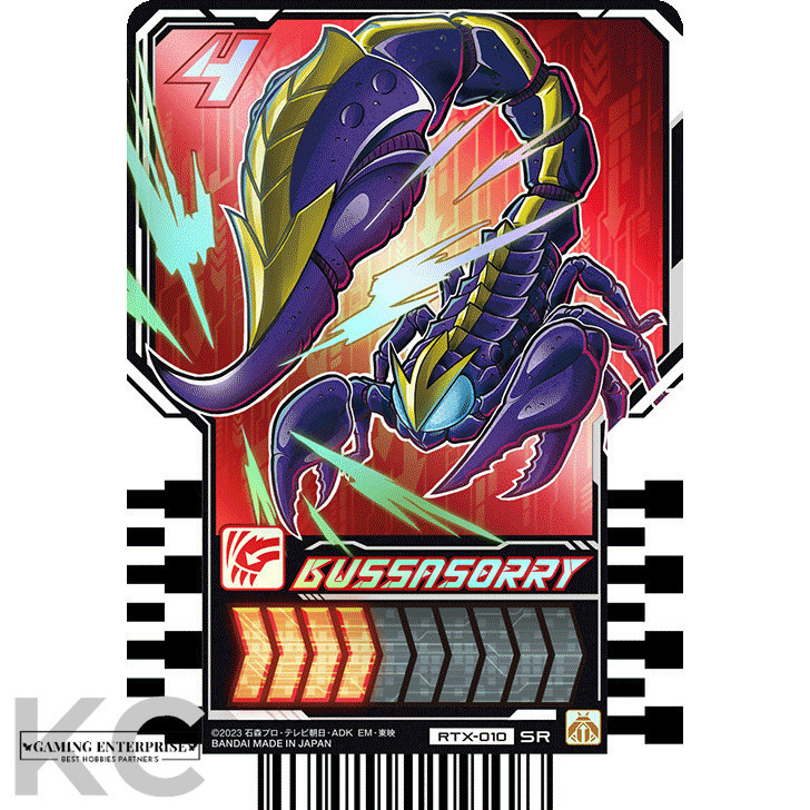 Bandai Kamen Rider Gotchard DX Ride Chemy Trading Card RT2-014 RT2-015 ...