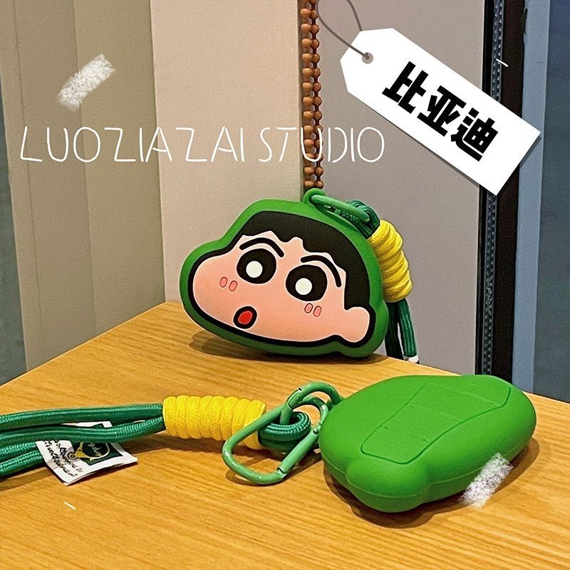 BYD Seagull Car Key Sleeve Cute Female Dolphin Key Qin Dmi Song Pro Han ...