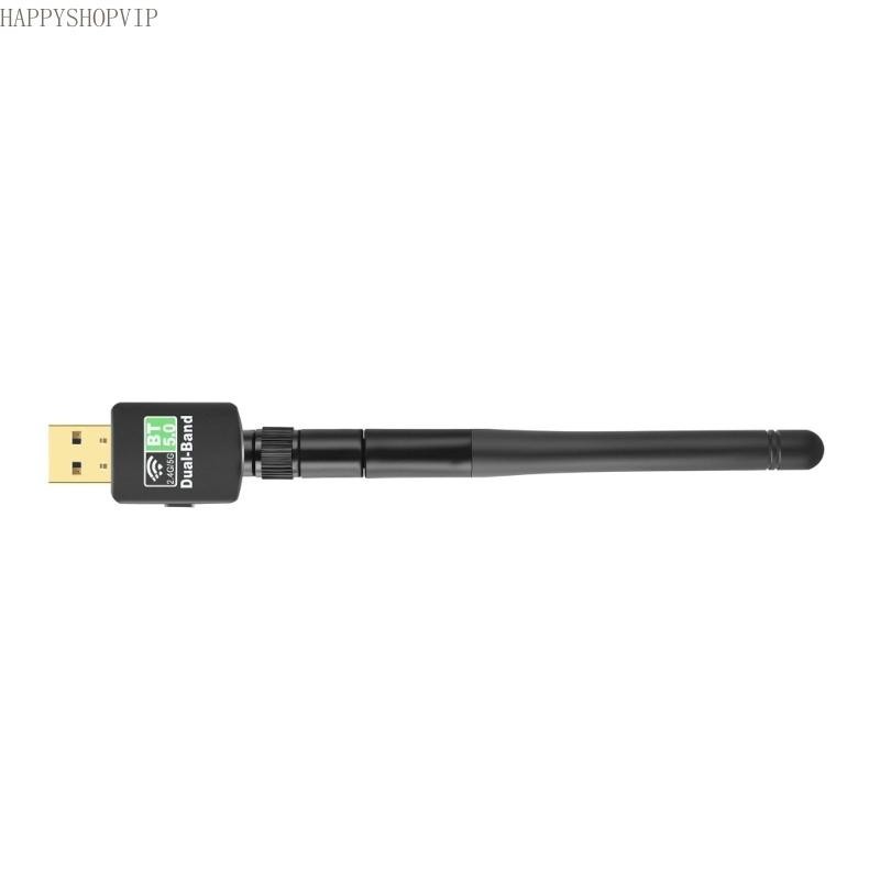 HSV USB WiFi Receiver Transmitters 2 in 1 DualBand 600M Transmission ...