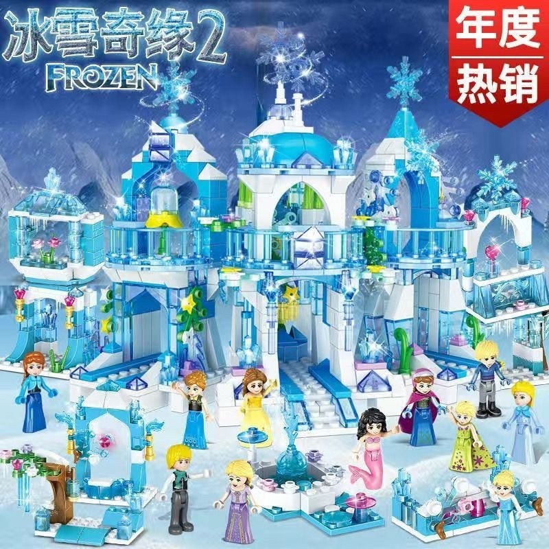 The connected block set is available for Lego for the girl, Princess ...
