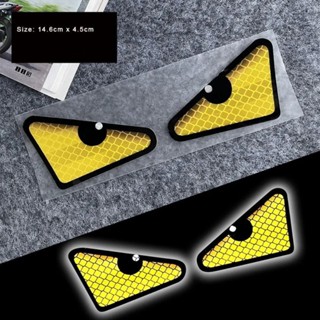 PREVAL Moto Reflective Eye Stickers, Eyes Shape PVC Electric Vehicles ...