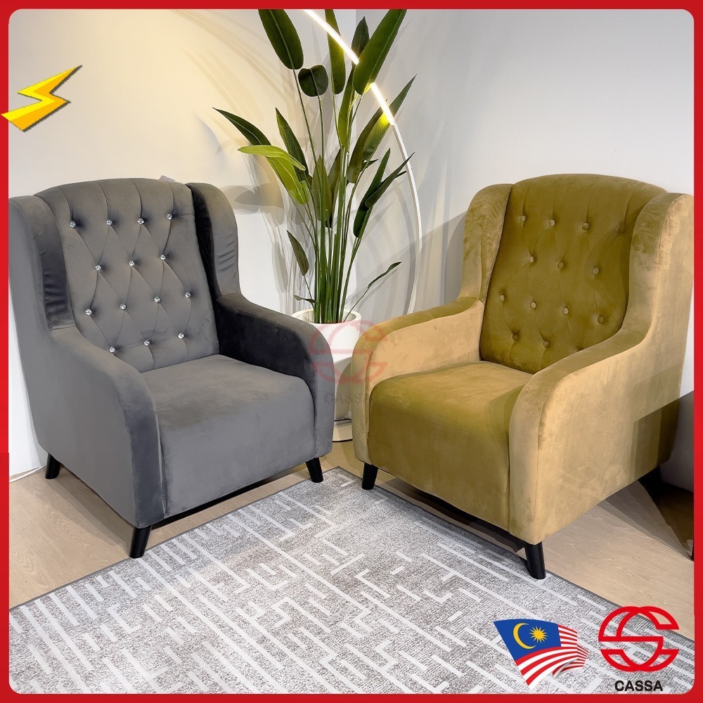 Cassa Shine Classic Elegant High Back Diamond 1 Seater Smooth Soft Fabric Sofa Living Room ...