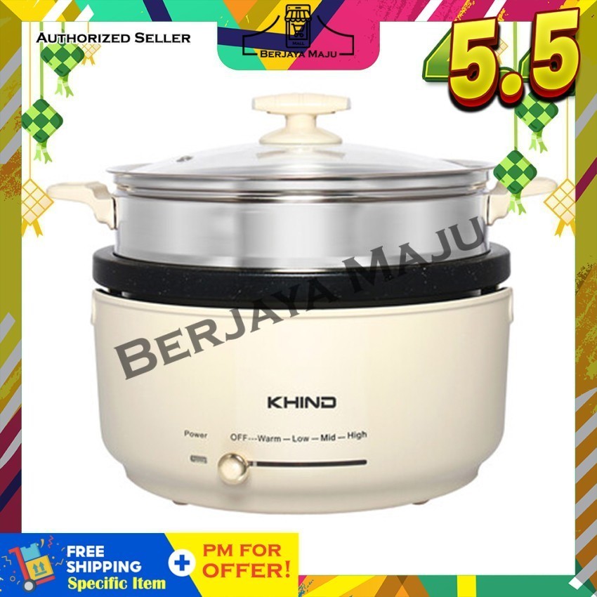 Khind 5.0L Multi Cooker MC5001 (Beige) | Shopee Malaysia