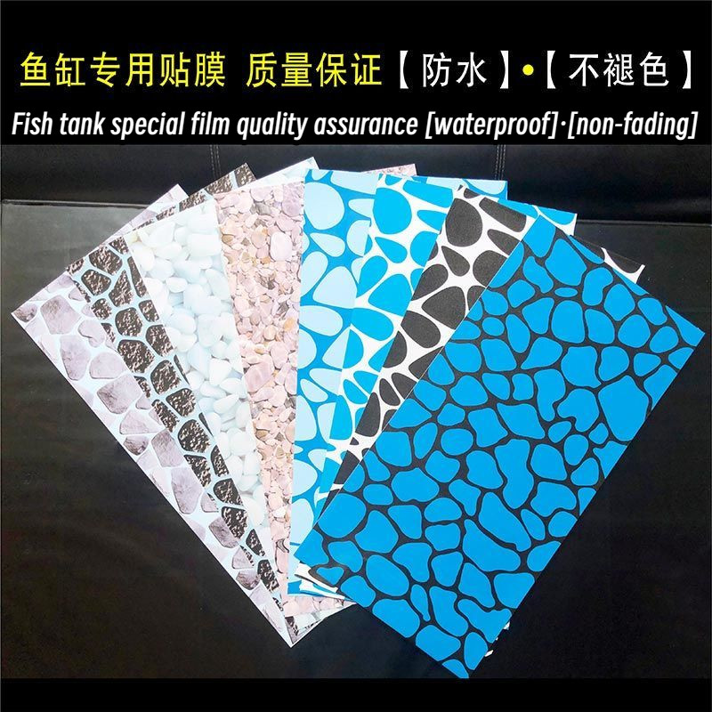 Fish Tank Bottom Decoration Sticker Aquarium Bottom 3d Painting Fish ...