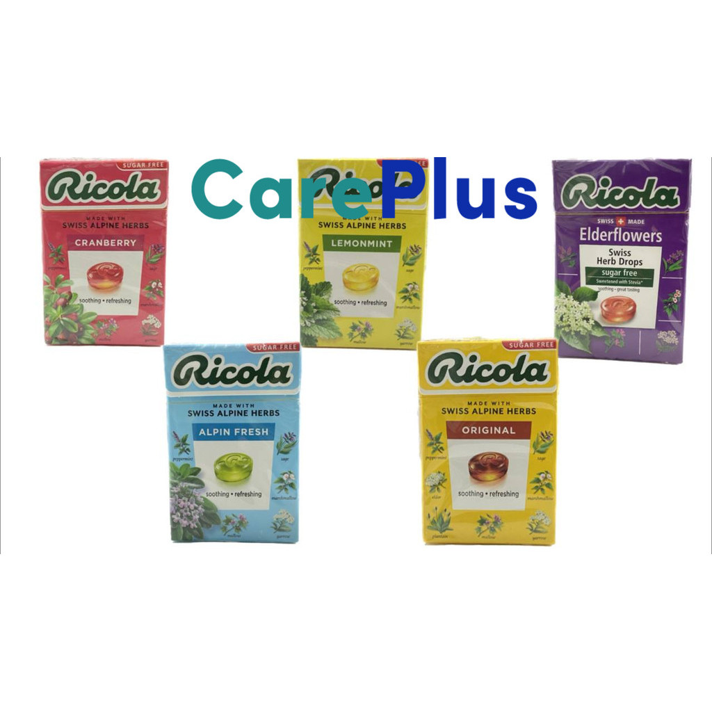 RICOLA SWISS ALPINE HERBS CANDY 40G [ORIGINAL] [CRANBERRY] [ALPIN FRESH] [LEMONMINT ...