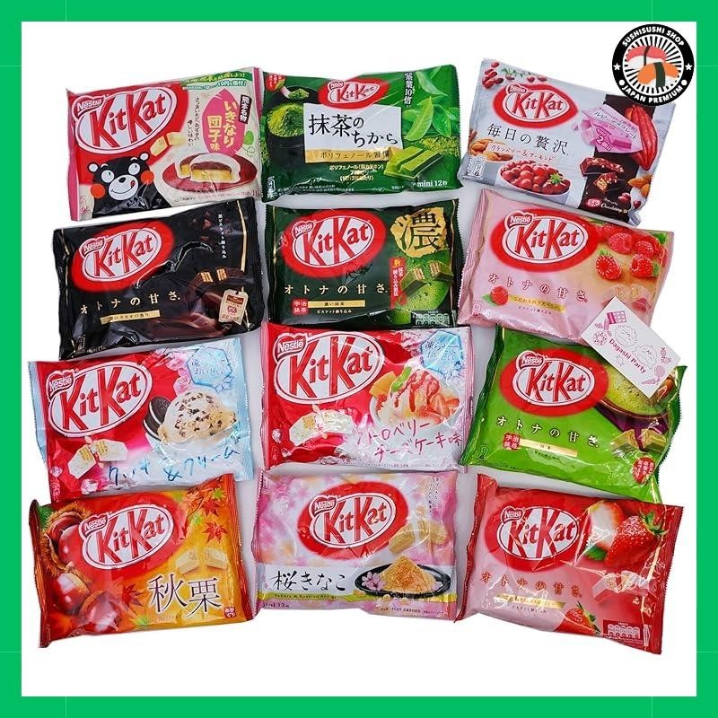 Japan Limited Nestle Japan KitKat Mini Assortment Pack of 8 Bags - 1 ...