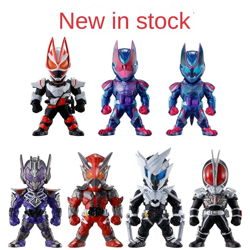 Spot goods Ready Stock Bandai Kamen Rider geats Giant Fox converge25 ...