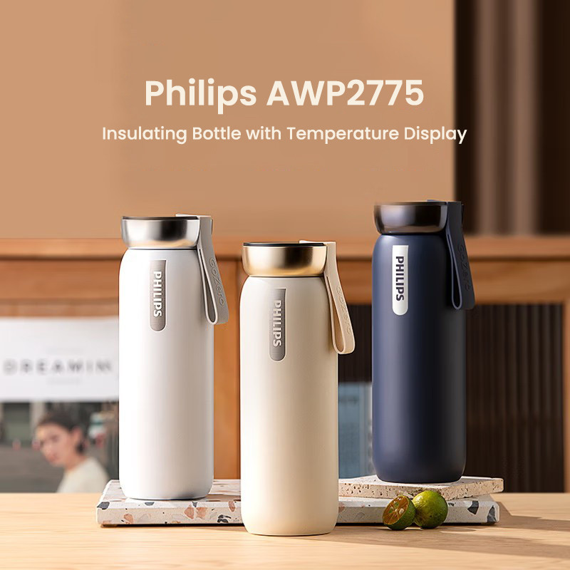 Philips Thermos Cup with Temperature Display AWP2775 400ml Stainless ...