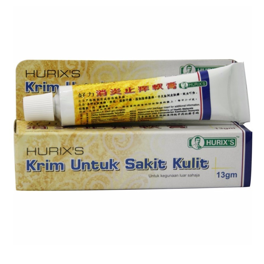 Hurix's Krim Untuk Sakit Kulit (13g) | Shopee Malaysia